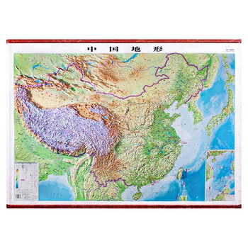 2022年新 学生地理地图 立体精雕版挂图 约1.26米*0.9米 中国地形图