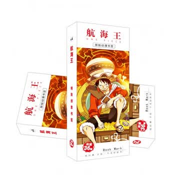 天气之子洛天依埃罗芒阿缘之空你的名字约定梦幻岛未闻花名书签 海贼王书签(36张盒装)