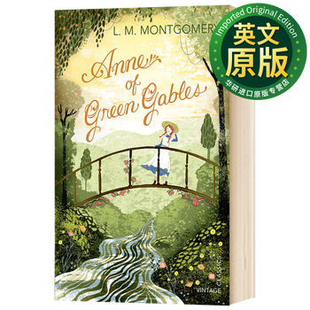 绿山墙的安妮 英文原版小说 Anne of Green Gables 儿童经典名著