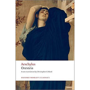奥瑞斯提亚 Oresteia