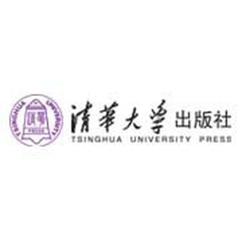 社区信息化理论与实务
