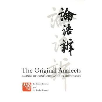 The Original Analects: Sayings of Confucius ...