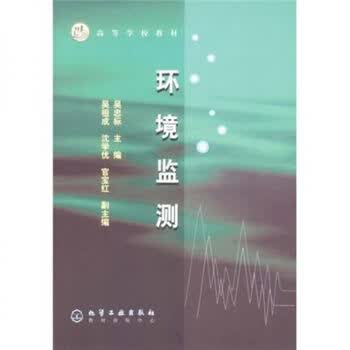 DAT-IAT水处理技术
