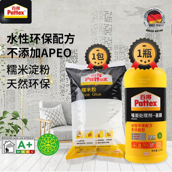 汉高百得（Pattex）京东自营旗舰店 - 京东