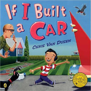 If I Built a Car 英文原版