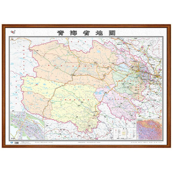 【定制边框】2022年 青海省地图 木框装裱 约1.1米*0.8米 胡桃色边框