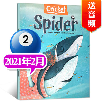 Spider红蜘蛛杂志2022年4月新 另有预售及往期可选CricketMedia蟋蟀童书6-9岁儿童趣味【单本】 2021年2月