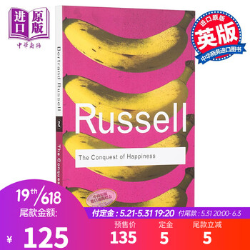 幸福的获得 英文原版 The Conquest of Happiness  罗素 诺贝尔