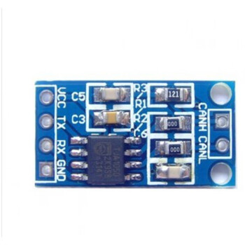 CAN总线收发器TJA1050模块5V供电 TTL CAN电平转换【图片 价格 品牌 报价】-京东