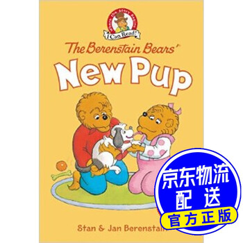 The Berenstain Bears' New Pup
