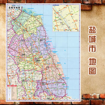 2021新款 盐城市地图墙贴 超大巨幅 行政区划图 交通装饰画海报 95-70cm（高X宽） 油画布（有配送专业胶不伤墙）