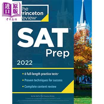 新版Princeton Review SAT Prep 2022 普林斯顿评论备考SAT2022 美国高考 国际学校考试教材