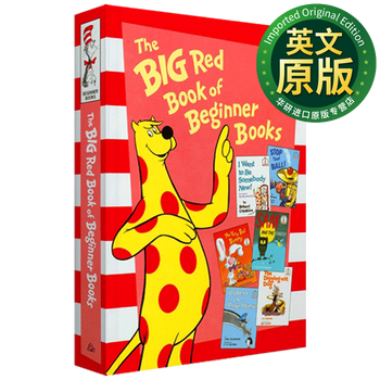 苏斯入门大红书系列 英文原版 The Big Red Book of Beginner Books