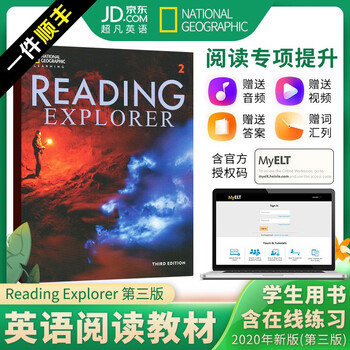 美国国家地理NGL中小学英语阅读教材Reading Explorer第三版教材 2级别