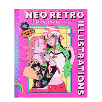 【】新复古插画：表现怀旧与创新 NEO RETRO ILLUSTRATIONS  PIE出版 日文原版进口插画作品集 善本图书