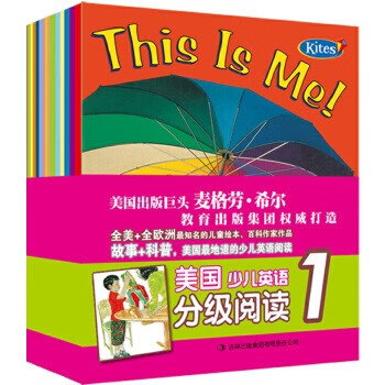蒲公英·英语拼读王全12册+9CD＋6DVD光盘1-6部分 苏斯博士经典双语绘本攀登英语阅读系列美国少儿英语培生少儿英语趣味分级阅读迪士尼我会自己读自然拼读王少儿英语教材书 美国少儿英语分级阅读 第1