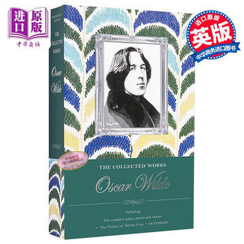 英文原版Collected Works of Oscar Wilde l