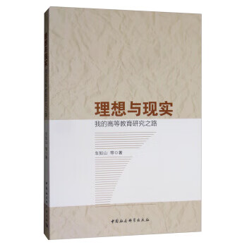 水利学文献检索
