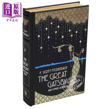 了不起的盖茨比及其他作品 精装皮革版 The Great Gatsby and Other Works 英文原版 F Scott Fitzgerald