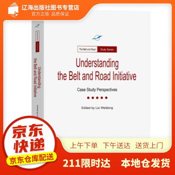 【新华图书籍 正版速发】“一带一路”建设案例研究：包容性全球化的视角（英文） 刘卫东（LiuWeido