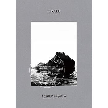 进口日文 山下智久写真集 Circle 豪華限定版 付DVD 海报 明信片