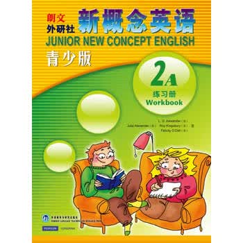 新概念英语青少版 2A 练习册【正版图书】