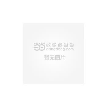 我的N种生活【正版图书】