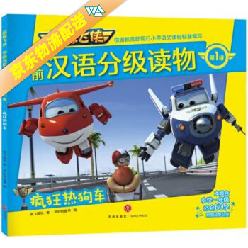人生删除事务所