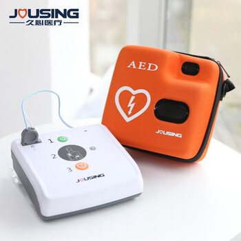 【久心医疗iAED-S1】久心医疗Jousing AED半自动体外除颤器心脏复苏急救仪 iAED-S1 AED+物联网壁挂式存放柜【行情 报价 价格 评测】-京东