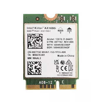 Intel AX211 AX201 9560AC 1650I WIFI6千兆无线网卡CNVI蓝牙5.2 killer1690i ax411蓝牙 ...