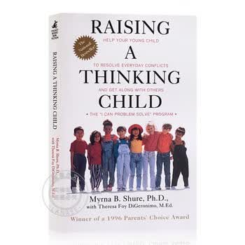 如何培养孩子的社会能力 Raising a Thinking Child