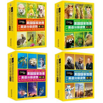 美国国家地理英语分级读物点读版套装（全4级共114册）幼儿中小学生英语启蒙分级阅读绘本（麦芽童书）