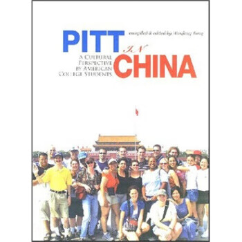 美国大学生看中国【正版图书】