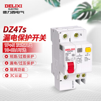 【德力西电气DZ47SLEN1C32JD】德力西电气（DELIXI ELECTRIC）微型断路器 空气开关 DZ47S家用空开带漏电保护DZ47sLE 1P+N C 32A【行情 报价 价格 ...