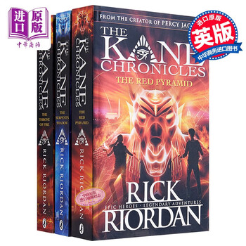 The Kane Chronicles Book 英文原版 Rick Riordan