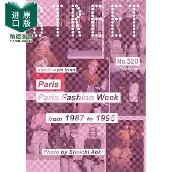 现货Street(日本)2020年01期 NO.320 单期杂志封面随机发货不指定