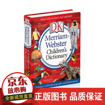 B Merriam-WebBter Children'B Dictionar
