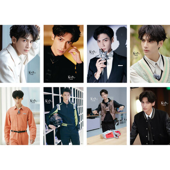 罗云熙海报2021全新高清周边润玉写真明信片卡贴墙贴壁纸挂画 A款 非海报产品