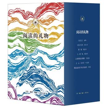 阅读的礼物大师作品合集我们仨万历十五年围城人兽鬼人类的群星闪耀时文心傅雷选给孩子的古诗读本随手记三联书店爆品荐品