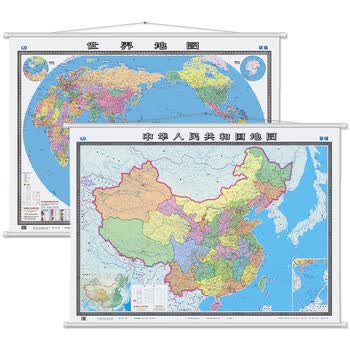 新版世界地图挂图+中国地图挂图全2张1.5米x1.1米哑光覆膜防水高清地图 带挂杆挂绳 办公室商务家用装饰挂图 地理学习地图 整张无拼接图 中国地图出版社