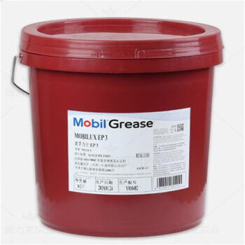 美孚/Mobil grease MP 力士 EP XHP222 复合锂基脂润滑脂 高温长效黄油 润滑脂 EP3【16KG】【图片 价格 品牌 ...