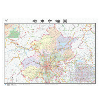 2022年 北京地图 政区交通图 约1.1米*0.8米 北京市全图