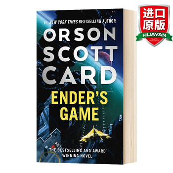 英文原版 安德的游戏三部曲1 安德的游戏 Ender's Game 科幻经典名作 星云雨果双奖 电影原著小说 Orson Scott Card 奥森·斯科特·卡德