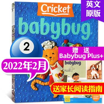 babybug虫宝宝杂志2022年4月新 另有预售及2021年往期可选Cricket Media蟋蟀童书0-3岁幼儿期刊【单本】 2022年2月【赠阅读指南】