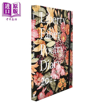 2022年自由费伯诗歌日记 英文原版 Liberty Faber Poetry Diary 2022