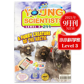 Young Scientists 小小科学家3阶 10-12岁新加坡科学漫画杂志期刊探索世界英语读物 2021年9月刊