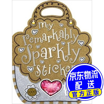 My Remarkably Sparkly Sticker Bag