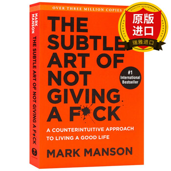 重塑幸福 英文原版 The Subtle Art of Not Giving a F*ck 如何活成