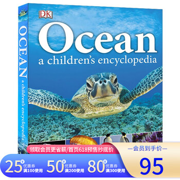 英文原版 DK儿童海洋百科 DK Ocean A Children’s Encyclopedia 海洋生物启蒙认知图解指南 DK儿童海洋知识科普读物