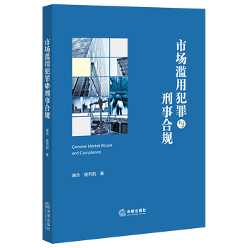 D三人撤销之诉案件裁判规则